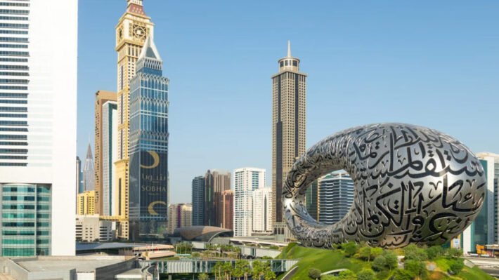 Business Set up in Dubai: UAE Essential Guide | EZONE