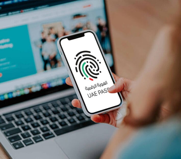 UAE PASS: A Business Essential for the Digital Age | EZONE